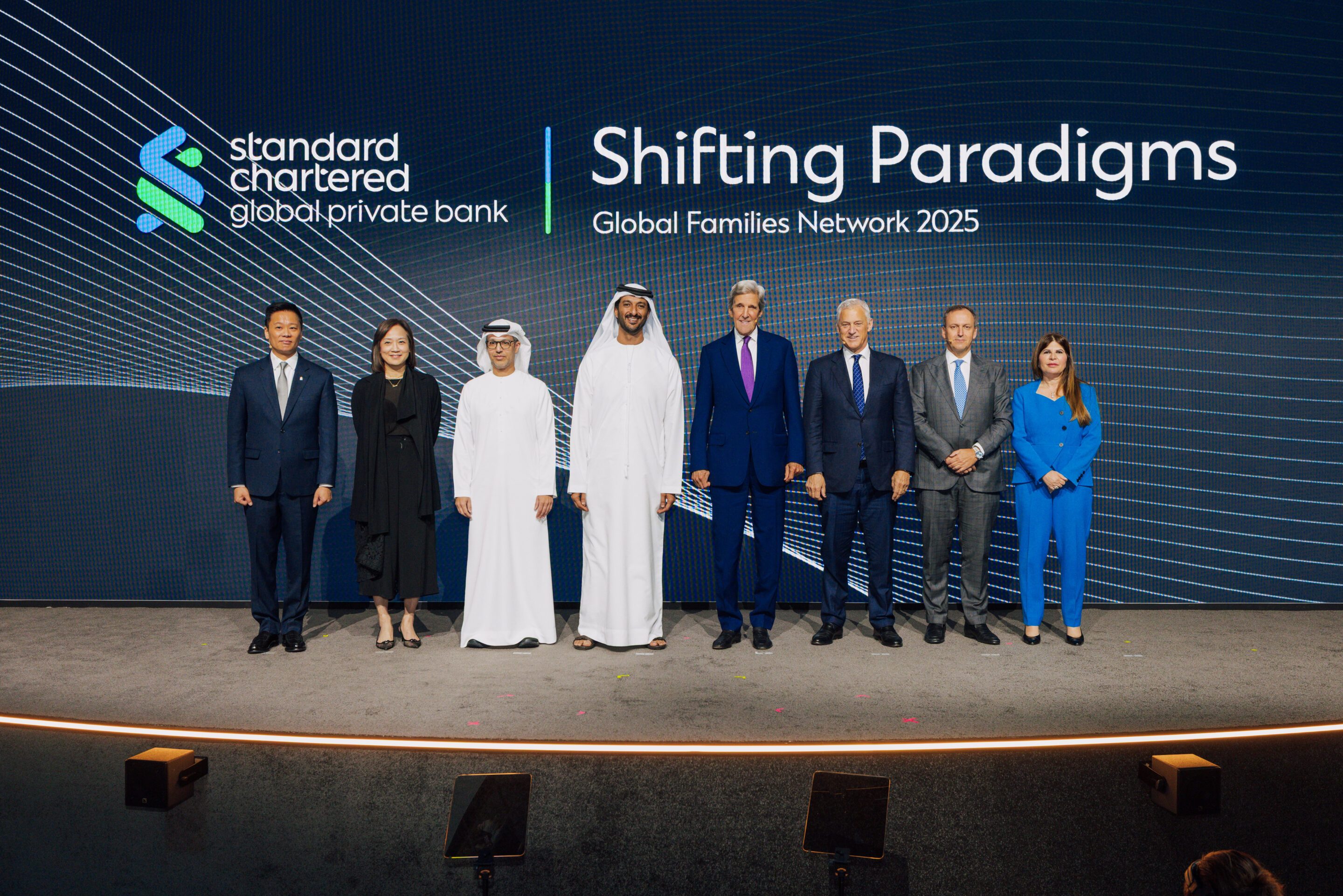 Standard Chartered Global Private Bank expands flagship Global Families ...