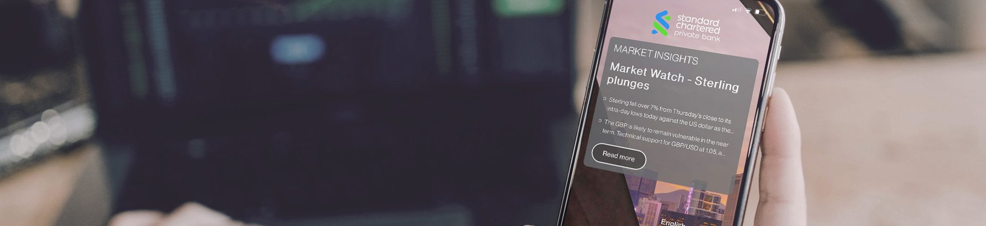Private Bank App | Standard Chartered
