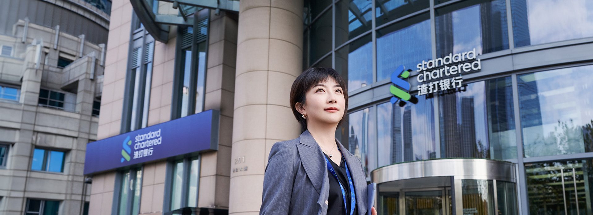 Find your nearest branch | Standard Chartered