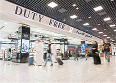 Standard Chartered | Bahrain