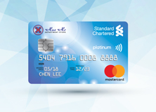 Standard Chartered | Brunei