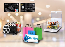 Standard Chartered | Hong Kong