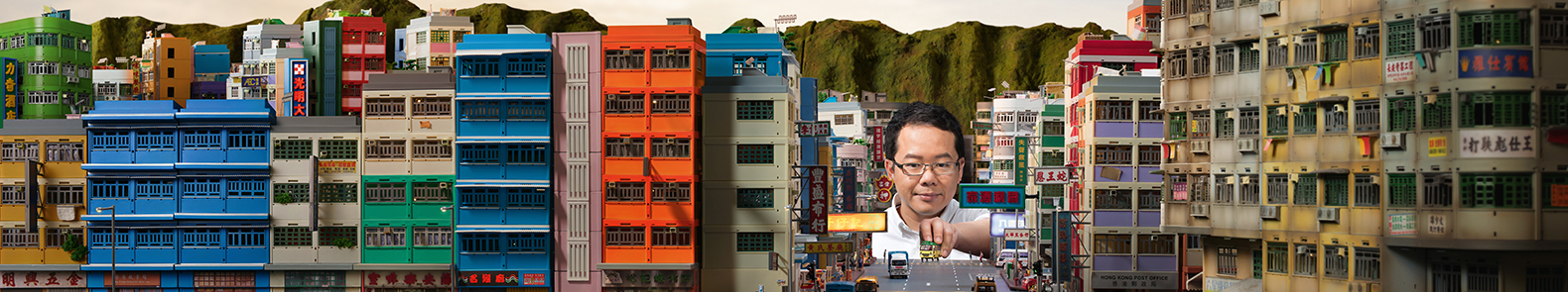 Standard Chartered | Pakistan