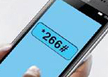 Standard Chartered | Uganda